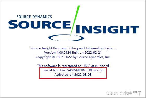 最新SourceInsight 4.0.124下载及安装教程_sourceinsight40124.exe-CSDN博客