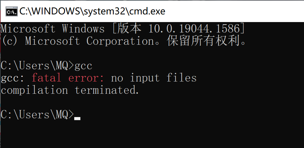 MinGW-w32下载、安装和配置环境教程-CSDN博客