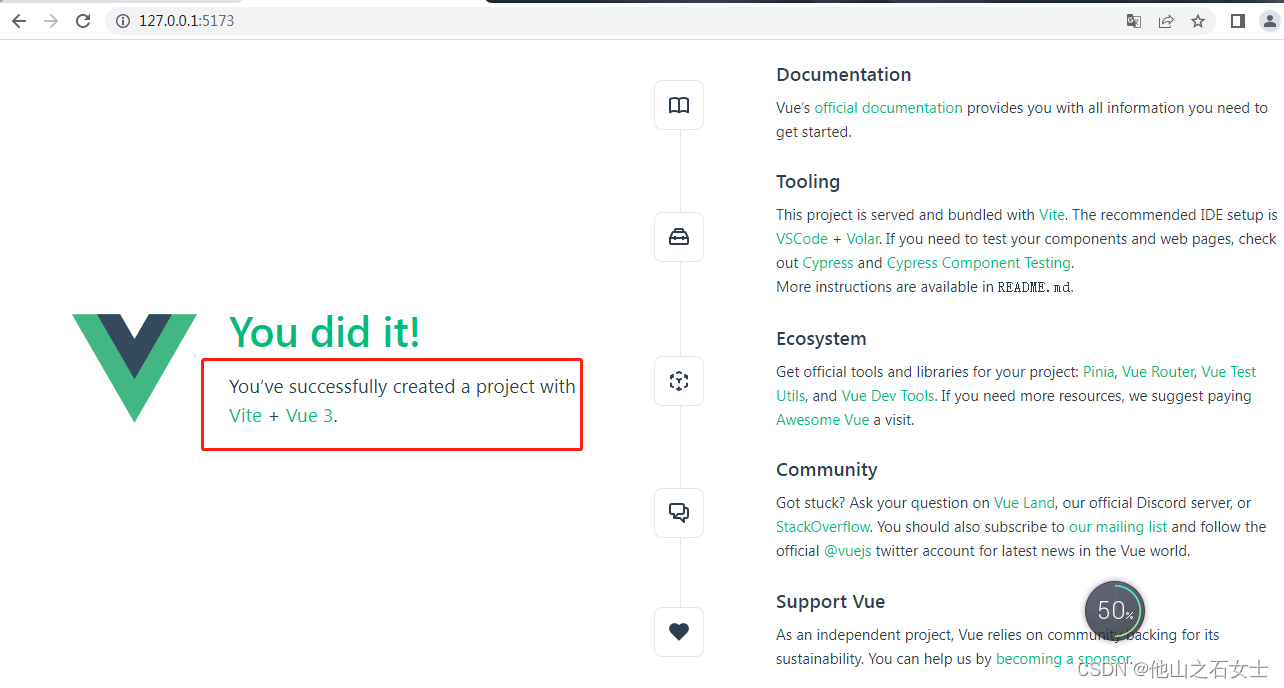 如何用VSCode创建一个vue项目（win7 适用）_vscode win7最后一个版本-CSDN博客