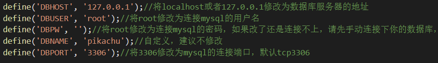PHPstudy、DVWA、Pikachu安装-CSDN博客