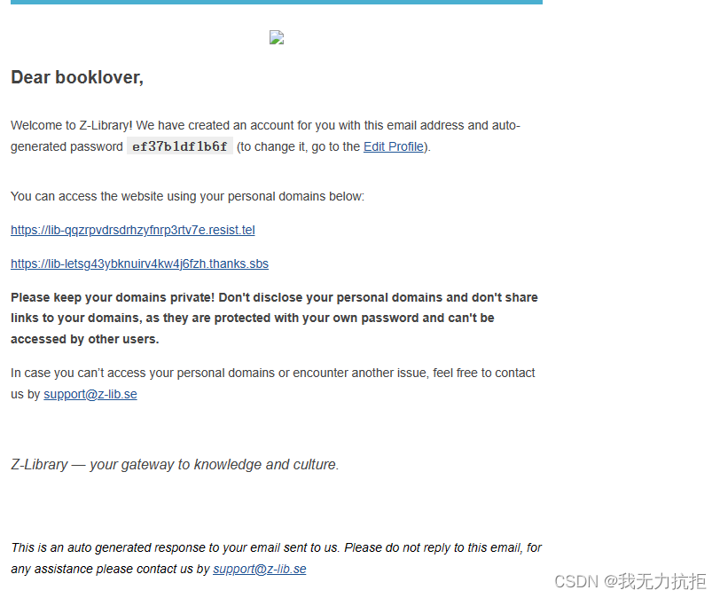 Z-Library使用教程_blackbox@zlib.se-CSDN博客