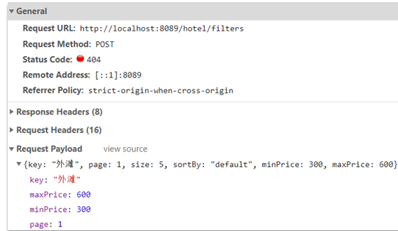 Elasticsearch (es)万字保姆级教程学习笔记(超详细)搜索引擎elasticsearch7x笔记(03)想学习es 7x 哪个教程比较好 Csdn博客