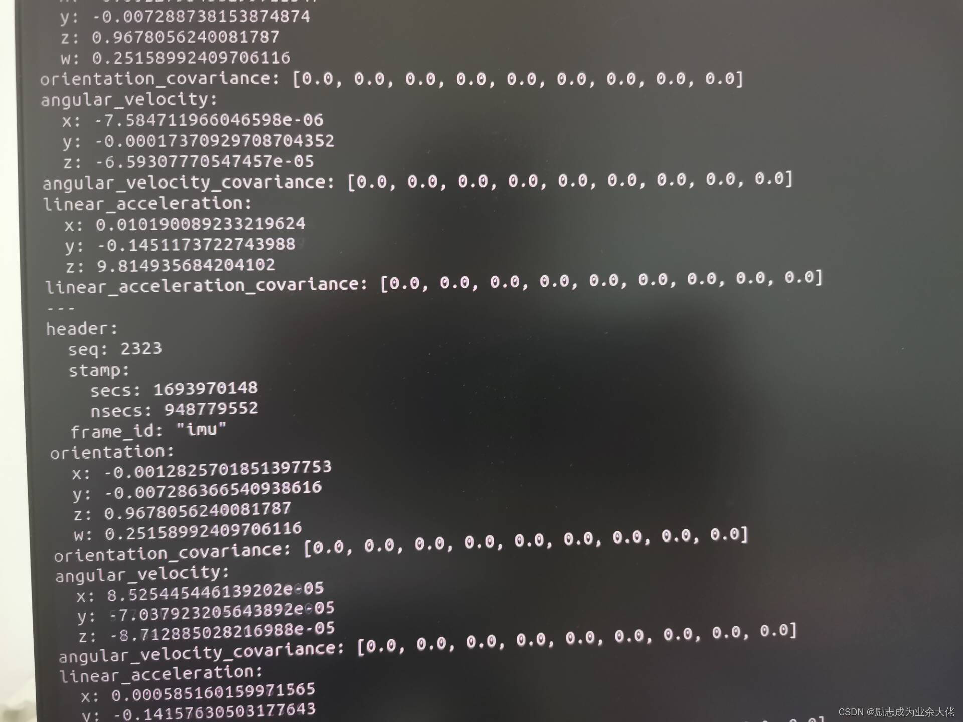 LPMS-IG1 IMU在ubuntu20.04下的环境配置和基本使用_imu驱动安装-CSDN博客