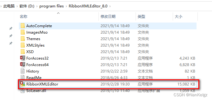 RibbonXMLEditor_8.0工具使用介绍_ribbon xml editor-CSDN博客