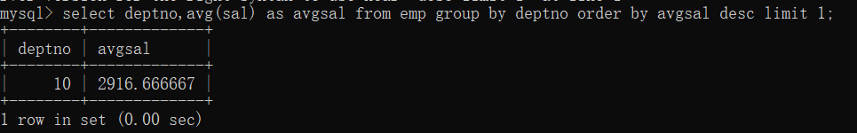 【MySQL】34道SQL综合练习详解(员工表、部门表、工资等级表)_练习sql的数据表-CSDN博客