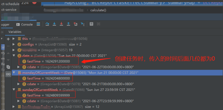 测试踩坑——JAVA13位时间戳处理，别小瞧了“毫秒“老弟-CSDN博客