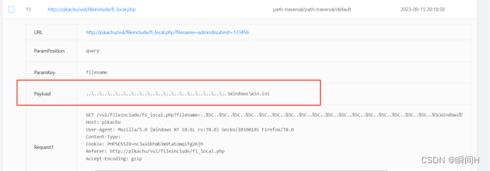 Xray工具的安装与使用_xray poc-CSDN博客