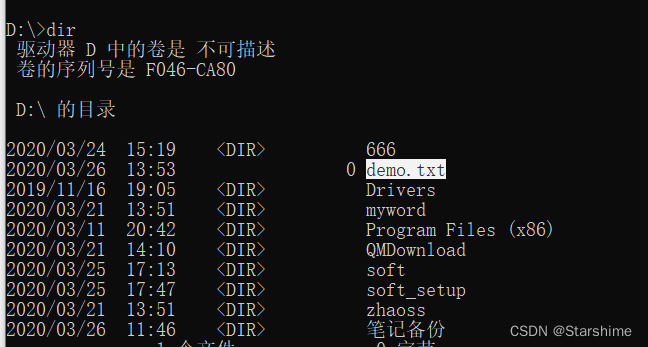 Java学习笔记2 Java环境安装与常用dos命令 Csdn博客