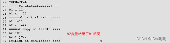 2.deep copy与 shallow copy 区别_deep copy和shallow copy区别-CSDN博客