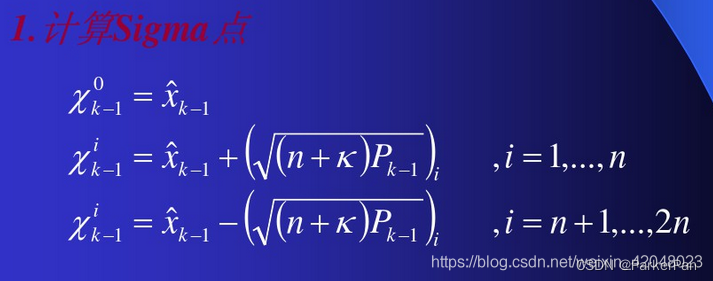HDL-localization原理与源码解读_hdl localization-CSDN博客