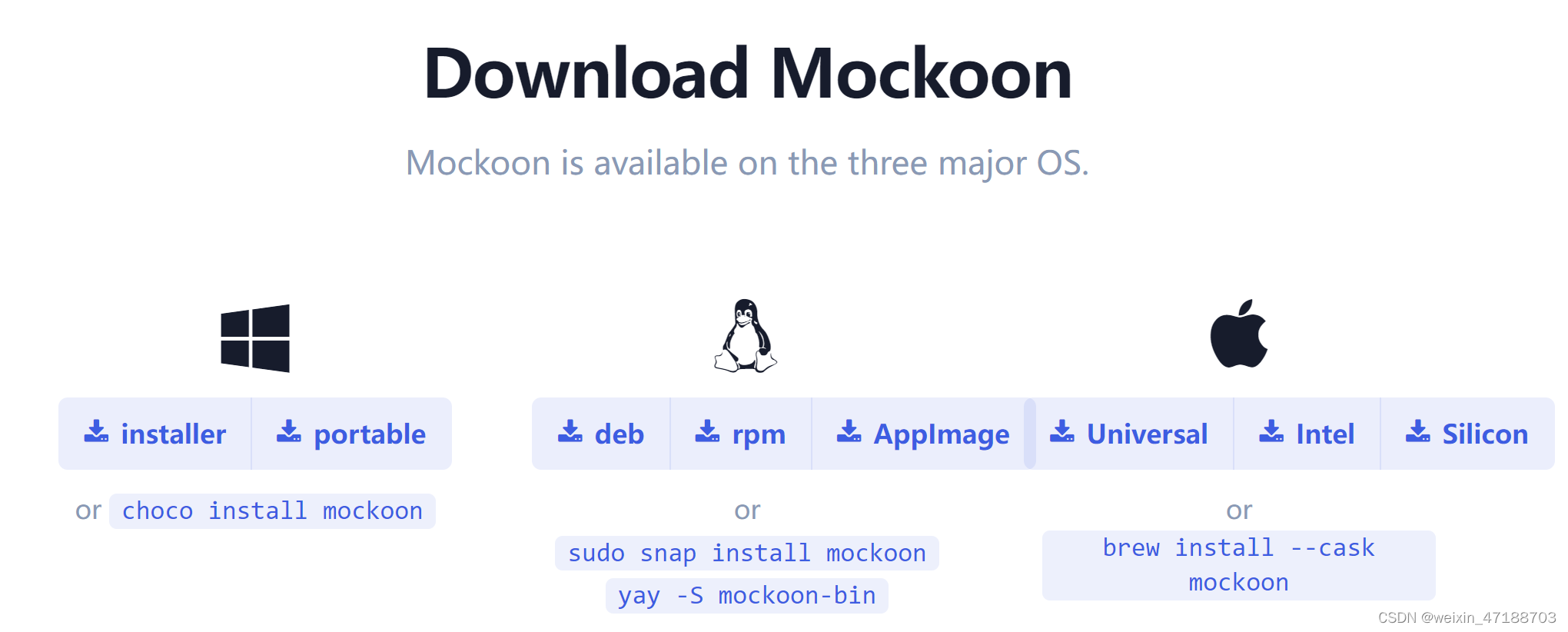 Mock 模拟接口 工具选择和案例演示v Mock Csdn博客 