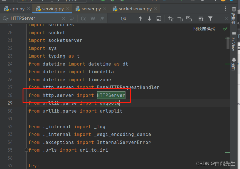 Flask提供服务，处理请求python Flask 转发请求 Csdn博客 