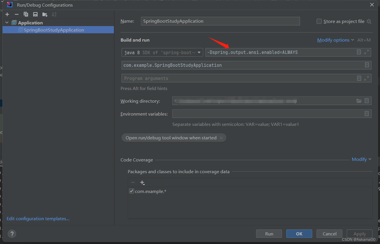 IDEA社区版使用SpringBoot输出框显示终极版高亮的设置_idea社区版jsp格式高亮显示-CSDN博客
