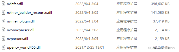 yolov5 obb 旋转框 tensorrt 部署踩坑，c++,win10,cuda 11.7,tensorrt 8.4,opencv4.5.5_nvjpeg opencv-CSDN博客