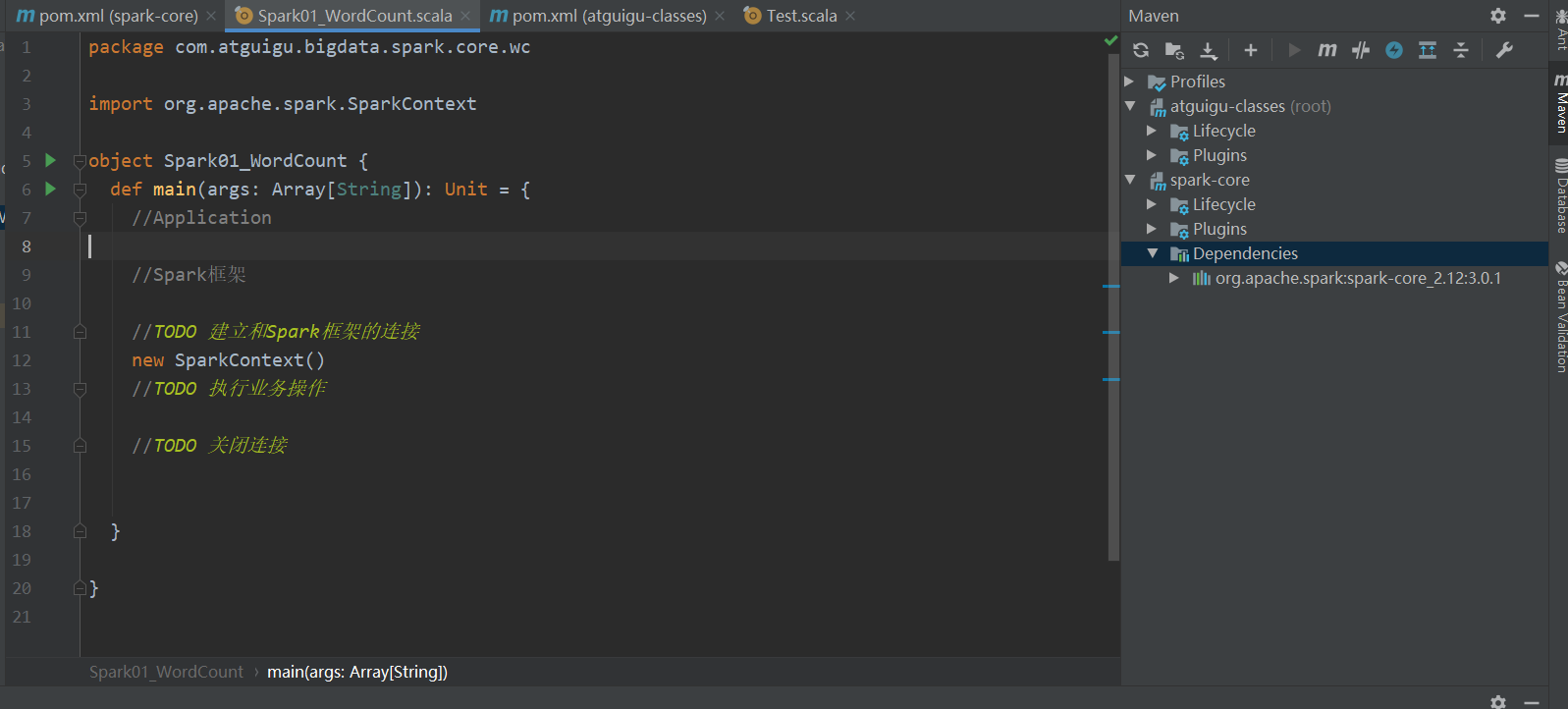 Cannot resolve symbol SparkContext_cannot resolve symbol sparkconf-CSDN博客