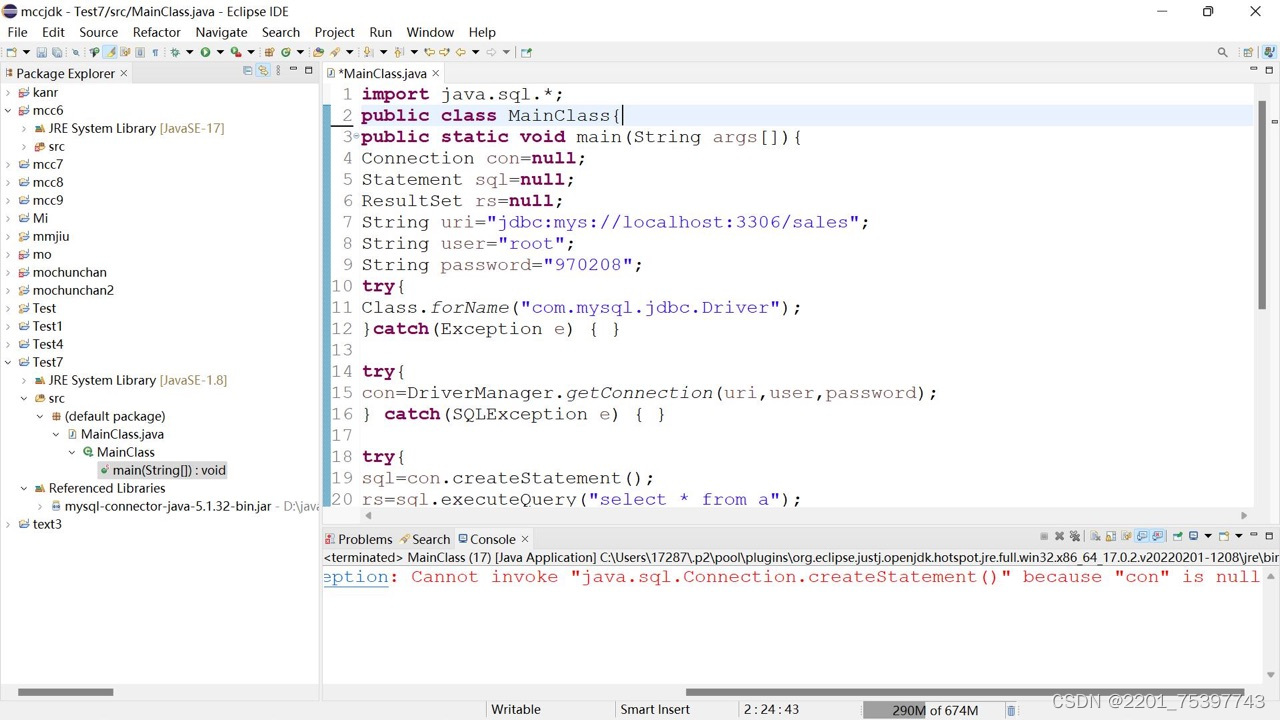 这可咋整啊-CSDN博客