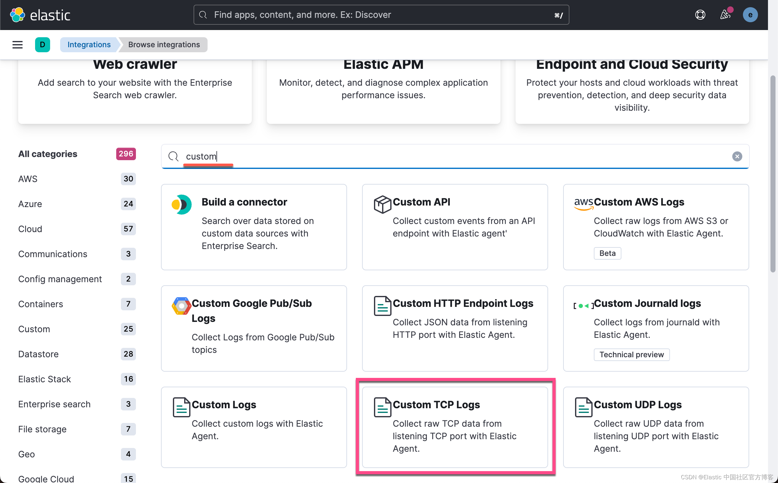 Observability：使用 Elastic Agent 来收集定制的 TCP 日志-CSDN博客