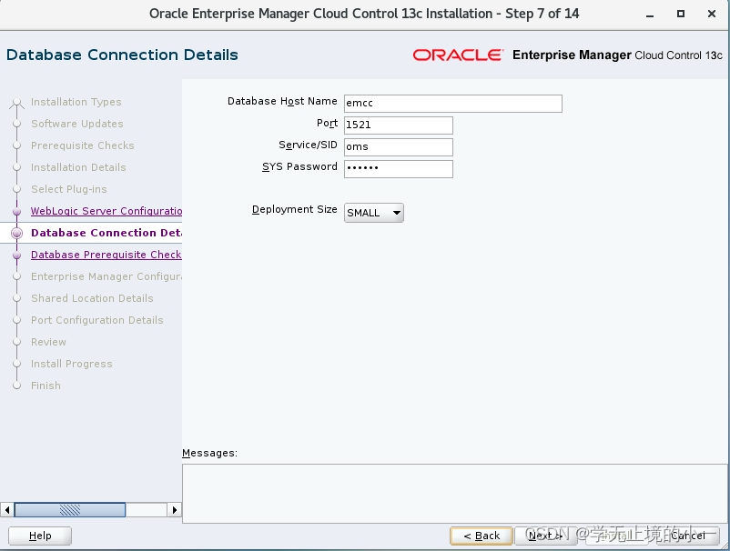 Oracle EM13C安装部署以及使用-CSDN博客