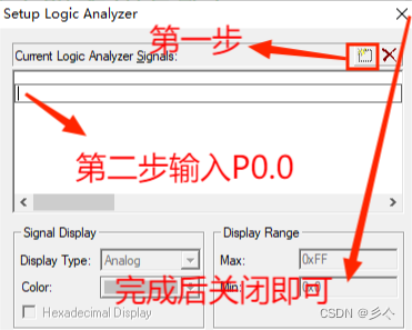 设计一个C51程序，使用定时器定时1s,输出周期为2s的方波_c51定时器中断定时1秒-CSDN博客