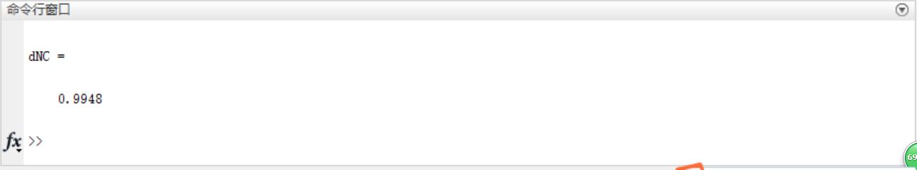 【图像隐写】基于matlab DWT+DCT+LSB数字水印隐藏提取比较【含Matlab源码 1623期】_lsb和dct数字水印嵌入原理及优缺点-CSDN博客