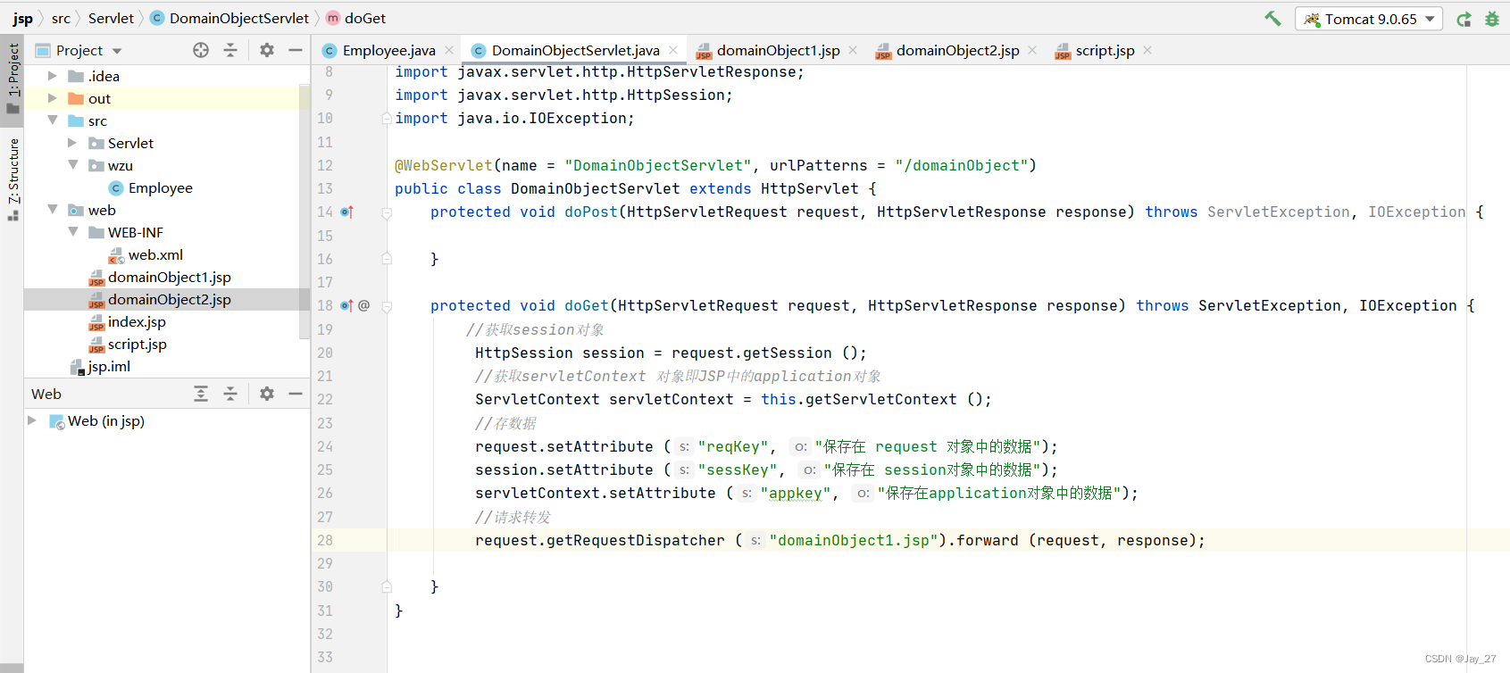 JSP——使用JSP域对象存取数据_jsp中application在哪里查看-CSDN博客