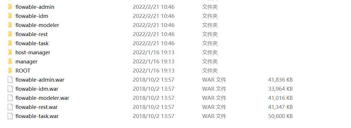 Tomcat部署官方flowable6.4.0_tomcat flowable-CSDN博客