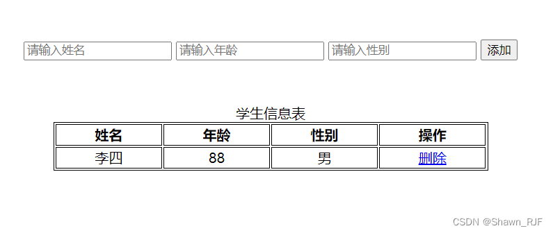 Javascript 动态生成表格实现，创建删除表数据js 动态删除数据 Csdn博客