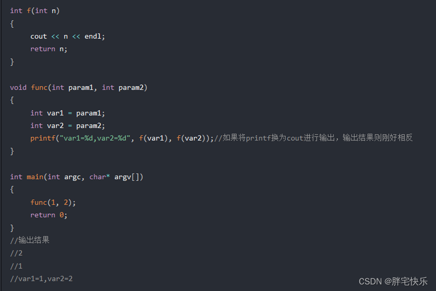C++岗位求职面试八股文第二篇-CSDN博客