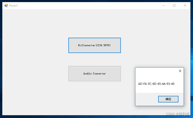 c#浮点型转换成16进制（包含源程序以及具体方法的解释说明）_c#浮点数转换16进制-CSDN博客
