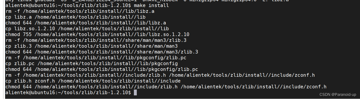 移植Zlib，Libpng，FreeType详细步骤_zlib 移植到arm开发版-CSDN博客