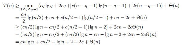 算法导论第七章练习参考答案(12) - 7.1 - 7.4_算法导论第七章答案-CSDN博客