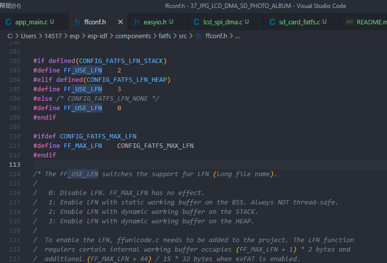 ESP32-IDF给FATFS添加长文件名支持，更改_USE_LFN以支持大于8.3格式的文件名_esp32 fatfs-CSDN博客