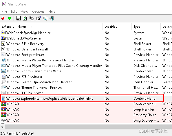 使用SharpShell设计Windows资源管理器扩展-CSDN博客