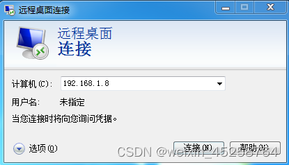 Jetson nano screen-free installation development/no display/xrdp remote desktop fast/novice ...
