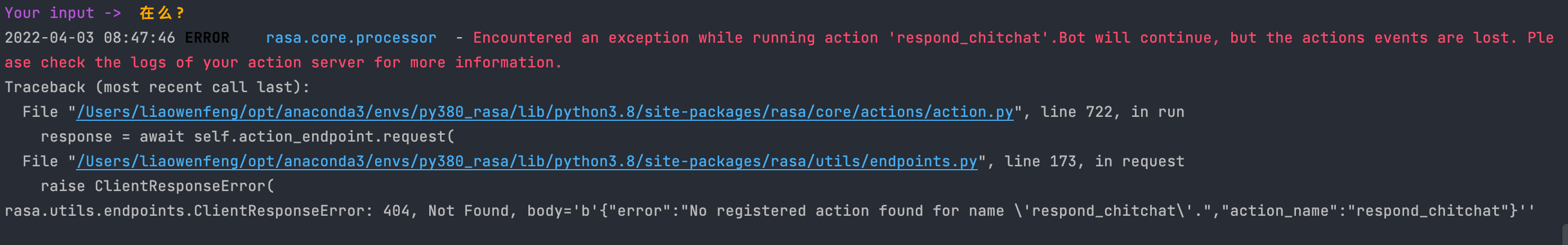 ＜Rasa实战＞第五章实例运行_rasa run-CSDN博客