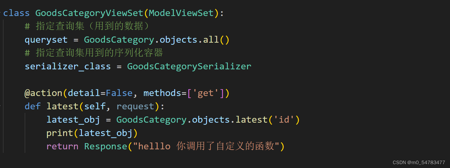 Django后端开发入门-Task05_后端danjo-CSDN博客