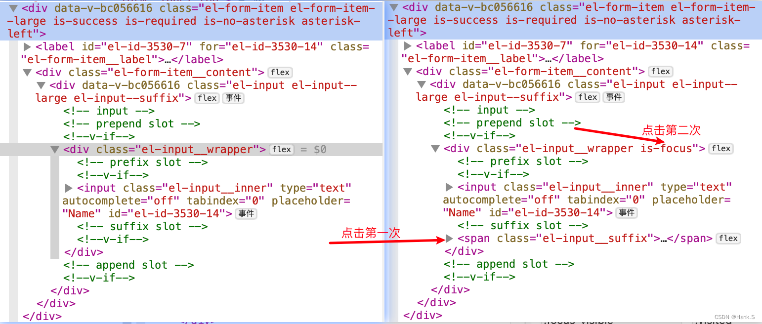 解决 Element Plus El Input组件在ios移动端的兼容问题，点击2次才能弹出键盘el Input Ios Csdn博客 