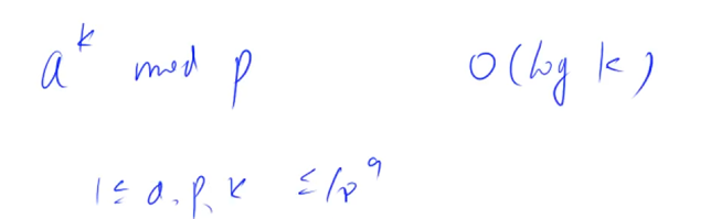 AcWing 算法基础课学习记录（Python，备战蓝桥杯）Day31 - Day60_acwing 算法基础课学习记录(python,备战蓝桥杯)day31 - day60-CSDN博客