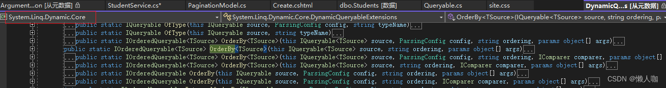 无法从用法中推断出方法（XXXXX）类型参数，请尝试指定类型参数，引发ArgumentNullException。_无法从用法中推断出方法的类型参数-CSDN博客