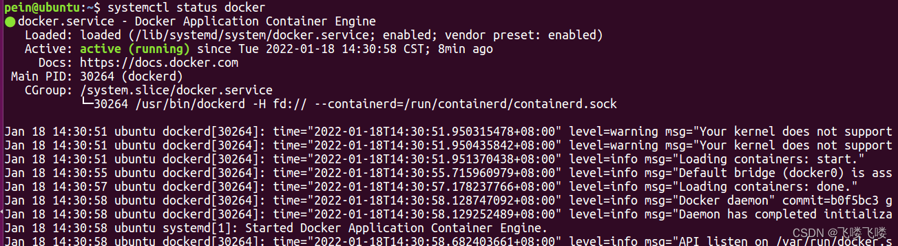 Docker编译openwrt_docker openwrt-CSDN博客