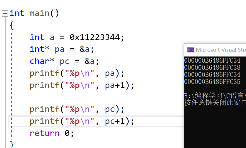 潜学C语言——初级指针_c语言double *pv-CSDN博客