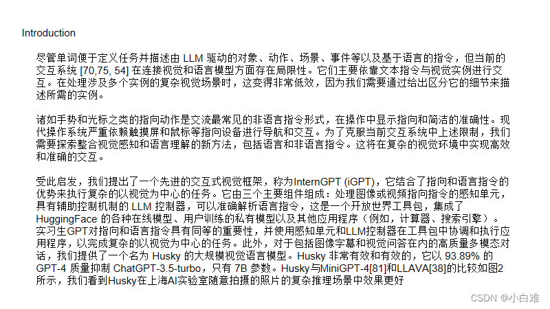 Interngpt Solving Vision Centric Tasks By Interacting With Chatgpt Beyond Language Csdn博客 