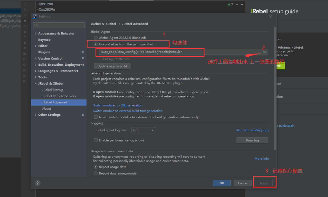 【idea插件jrebel 运行报错 】JRebel-JVMTI [FATAL] Couldn‘t write to C:\Users\ 报错 已解决 亲测有效_jrebel-jvmti ...