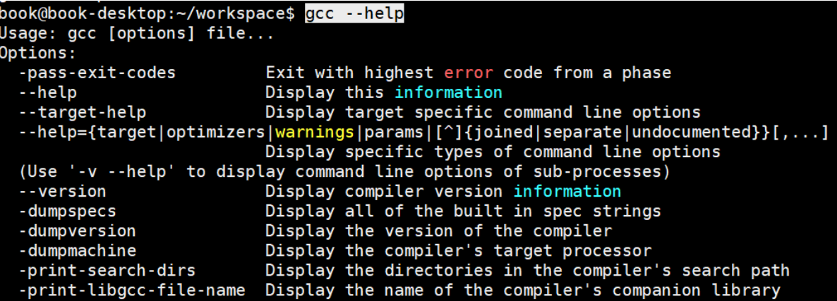 重新理解Linux交叉编译及编译流程-CSDN博客