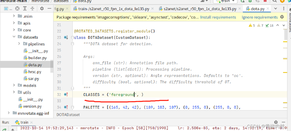 mmrotate自己训练修改参数_mmrotate学习率变化过程-CSDN博客