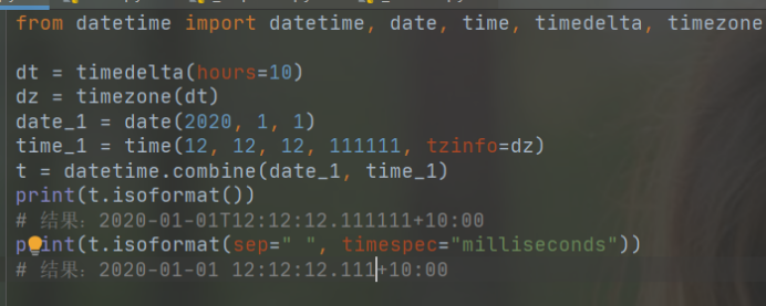 python中time模块和datetime模块_fromtimestamp-CSDN博客