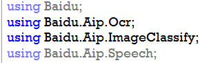 c#使用百度智能云，文字识别、语音识别demo总结_c#识别在线语音-CSDN博客