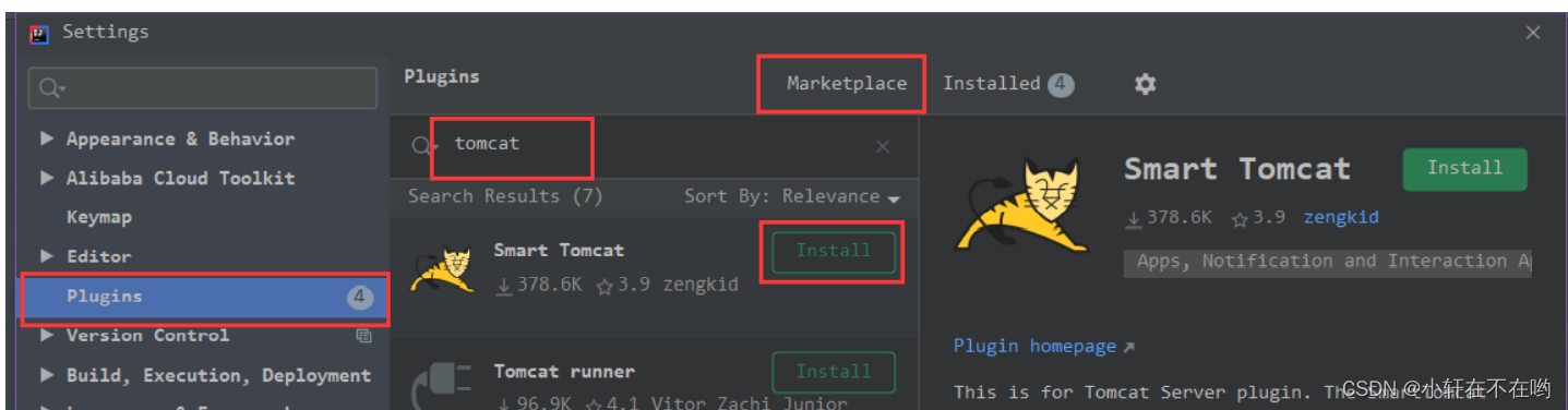 【JavaEE】如何创建一个Servlet程序（包括如何使用smart Tomcat）保姆级教程_idea中new servlet 中的javaeetype是什么-CSDN博客