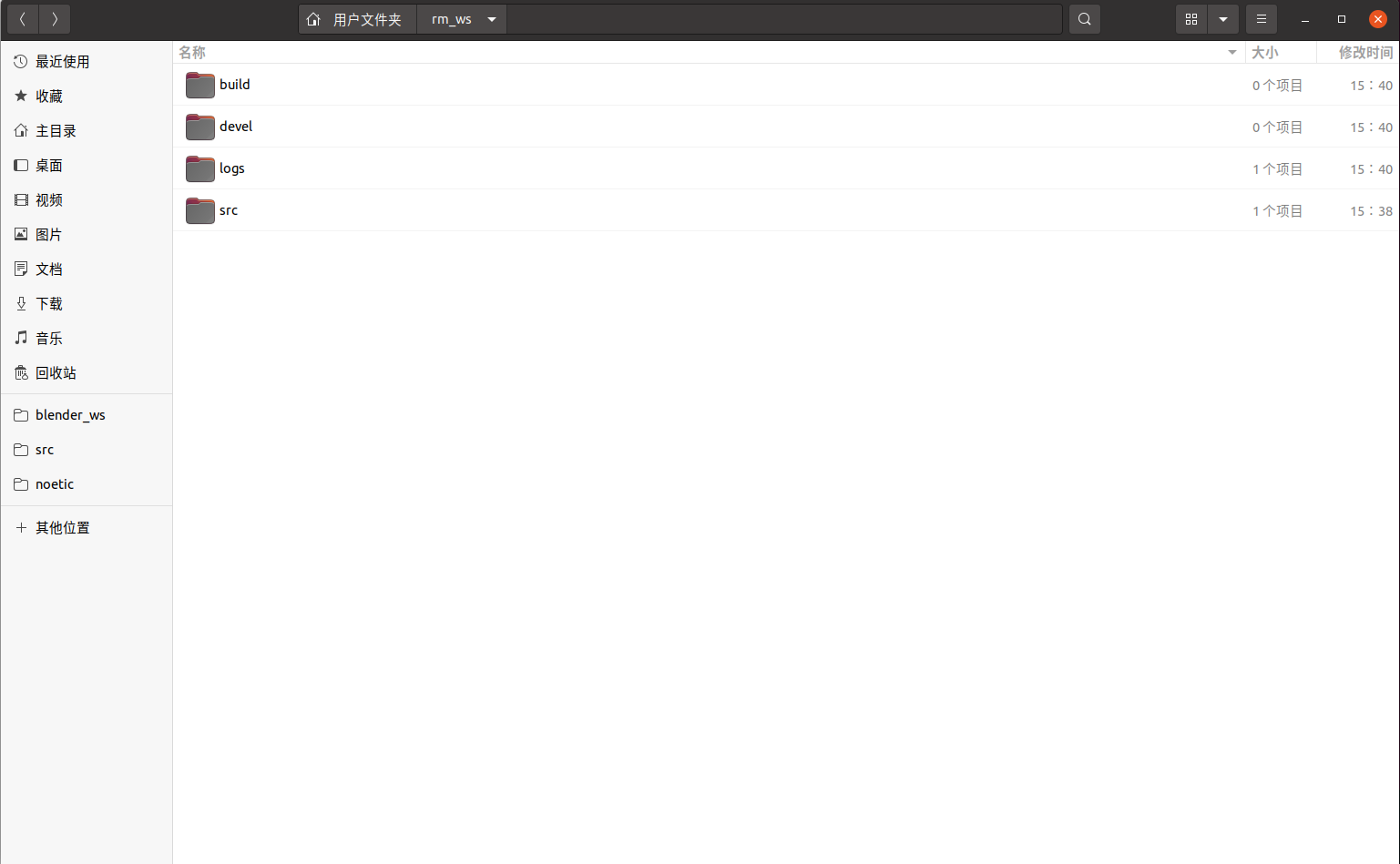 （入门篇）在Clion下进行ROS开发_clion ros-CSDN博客