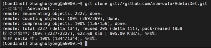 git clone xxxxx 报错汇总及问题解决_git clone 命令报错-CSDN博客